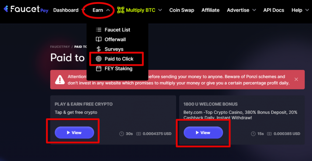 FaucetPay マイクロウォレット の登録方法・使い方 – 暗号資産アイデア365