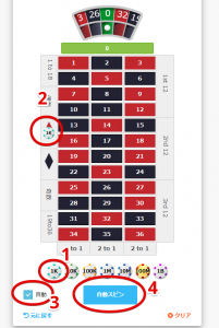【紹介報酬15％分配中】Solpick（ソルピック）で暗号資産SOLを無料で貯める！ – 暗号資産アイデア365